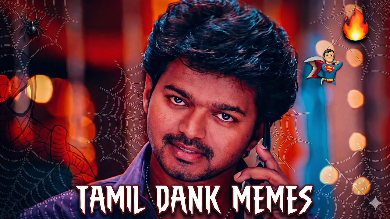 Tamil Dank Meme#96 |Dank Meme |Reels | Memes | Dank |Trending |Shorts ...