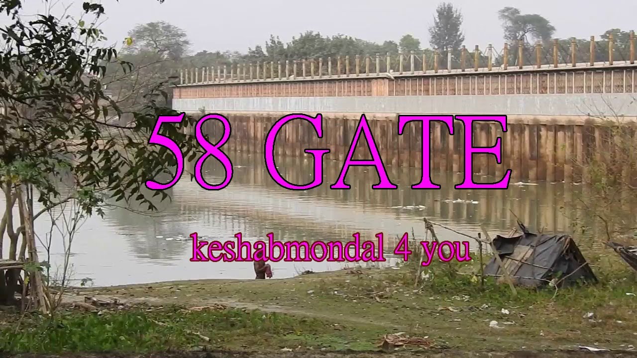 58 Gate - YouTube