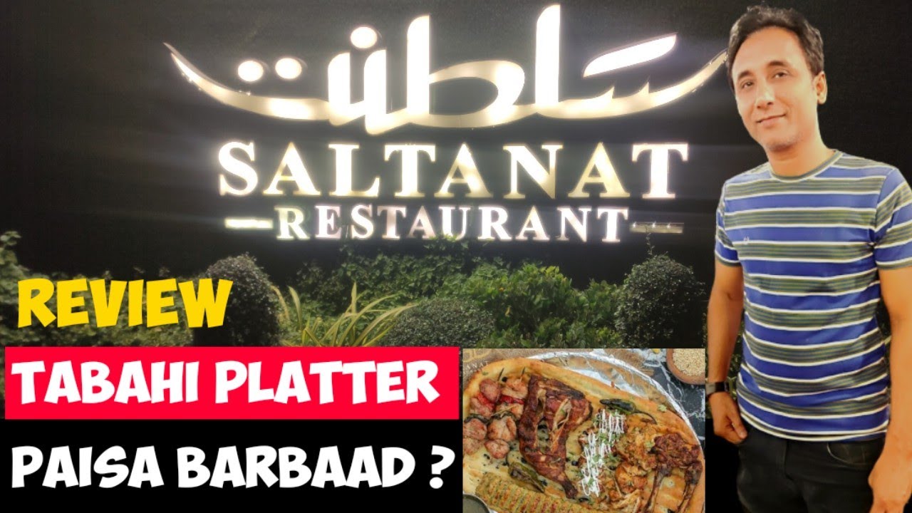 Saltanat Restaurant Karachi Ala Carte Menu | Dinner Buffet | Honest ...