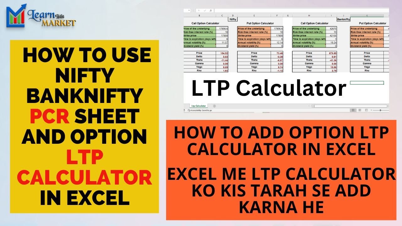 How To Use Nifty Banknifty PCR Sheet and Option #ltpcalculator In Excel ...