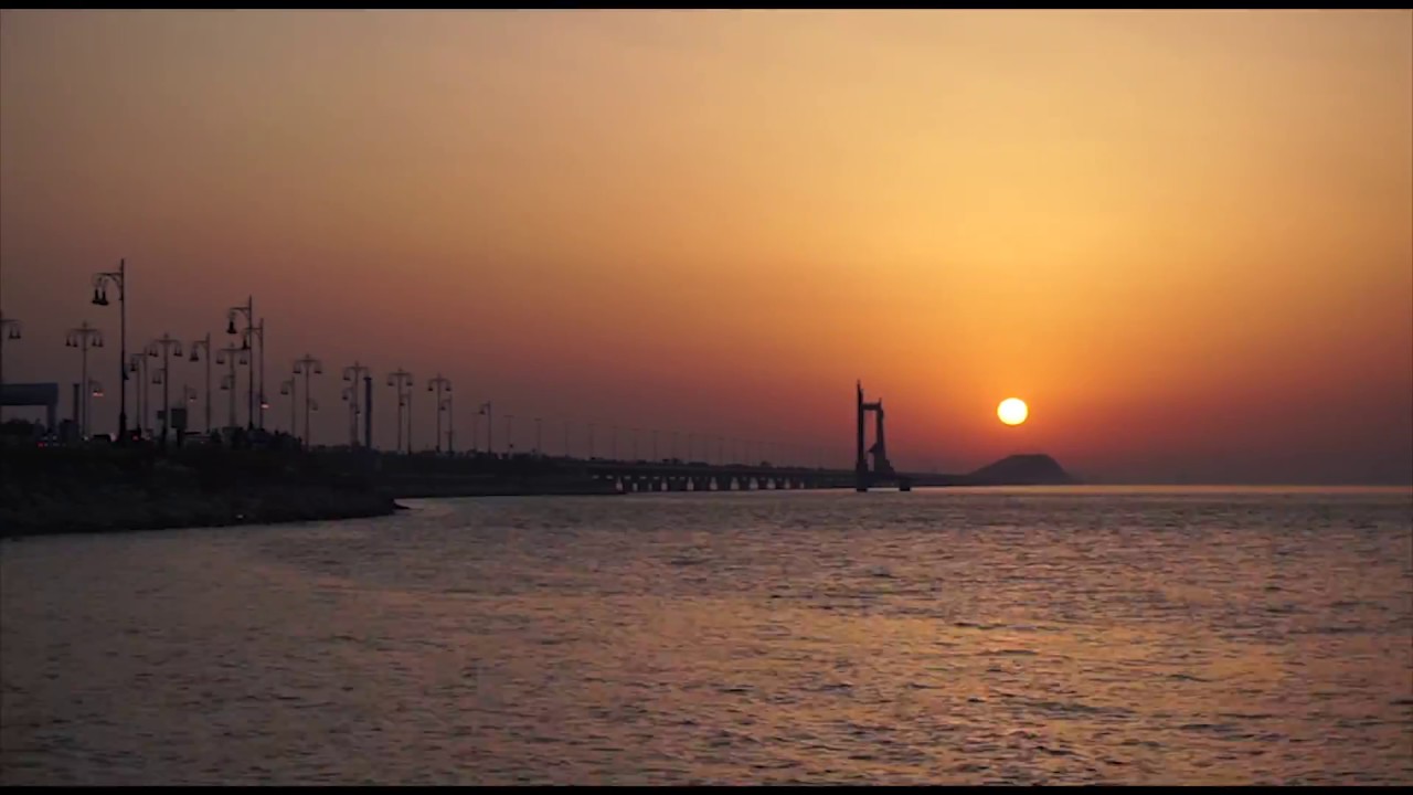 Sunset at King Fahd Causeway Saudi Arabia/Bahrain Border - YouTube