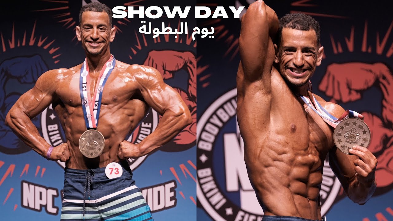 SHOW DAY🥇🇲🇦🇫🇷bionic body classic NPC regional - YouTube