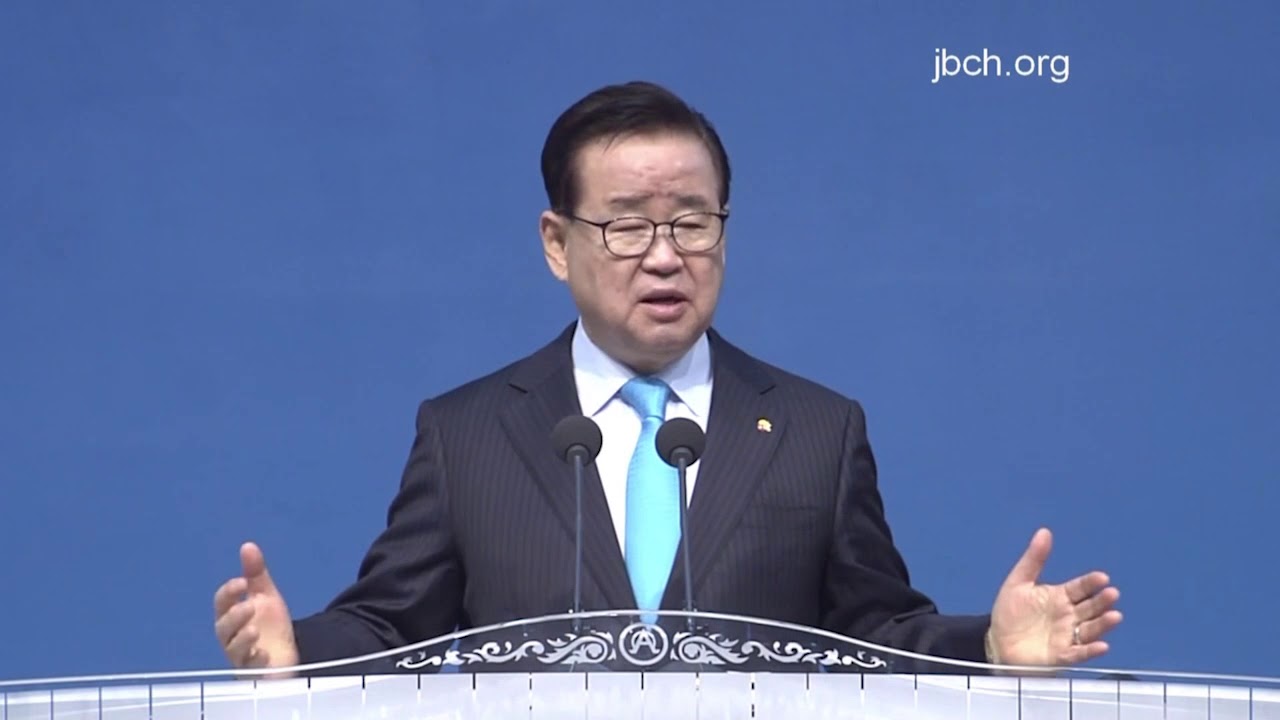 Seminário Bíblico 7 - Pastor John Rhee - YouTube