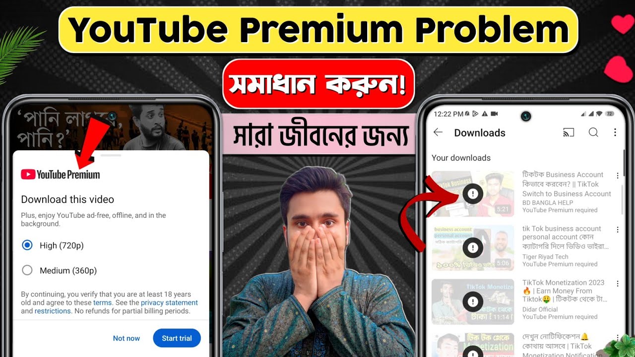 YouTube Premium Problem Solve | Can't Find Download YouTube Problem ...