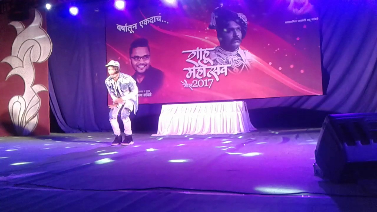 Chand chupa by akash kale - YouTube