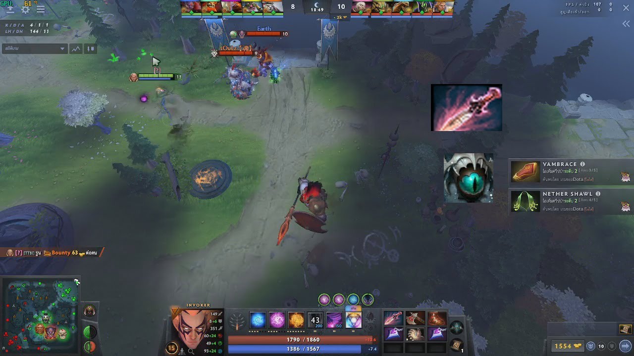 Dota 2 solo rank ep3 invoker build carry Witch blade + Eye of skadi ...