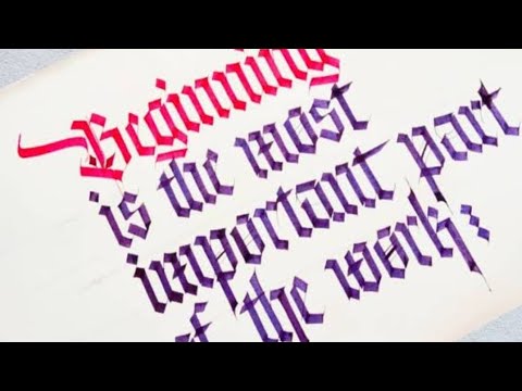 English Model Calligraphy Class - 05 - YouTube