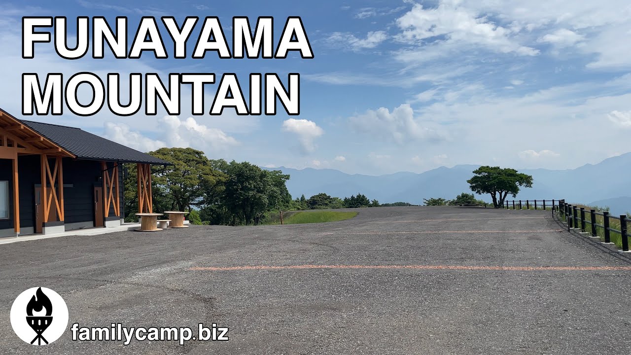 【FUNAYAMA MOUNTAIN】自然の音色と共に過ごす贅沢なひと時/佐賀県多久市 - YouTube
