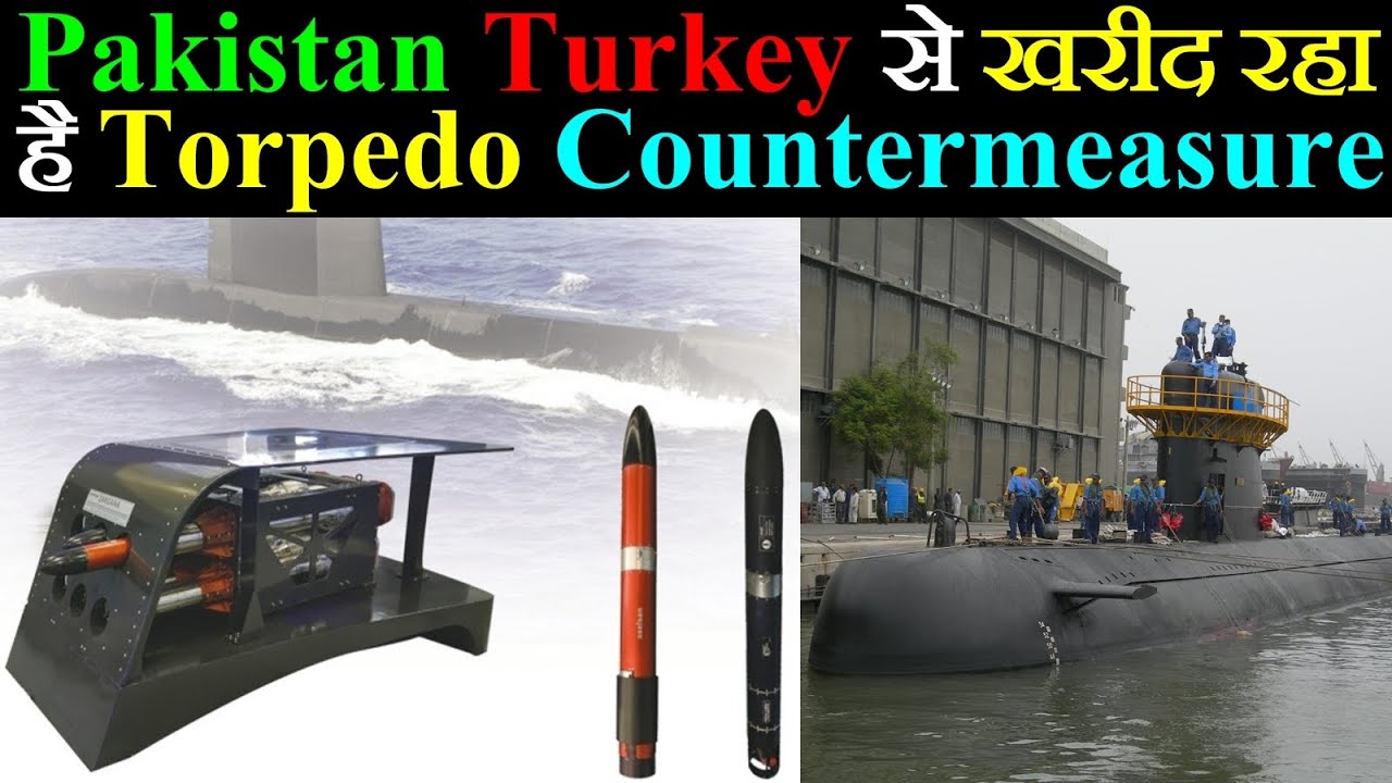 Indian Navy को Counter करने के लिए Pakistan Turkey से खरीद रहा है ...