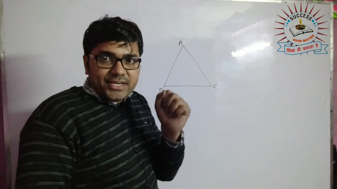 GEOMETRY PART -8 ..... Equilateral triangle (समबाहु त्रिभुज)..... By ...