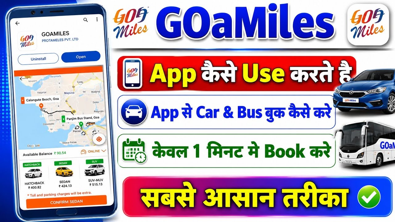 GOAmiles App kese use karte hai | Goamiles se car & Bus book aur rent ...