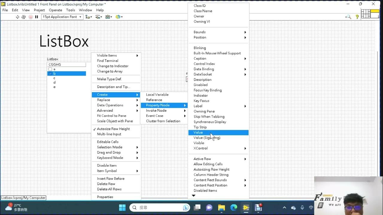 Lesson 118 ListBox - YouTube