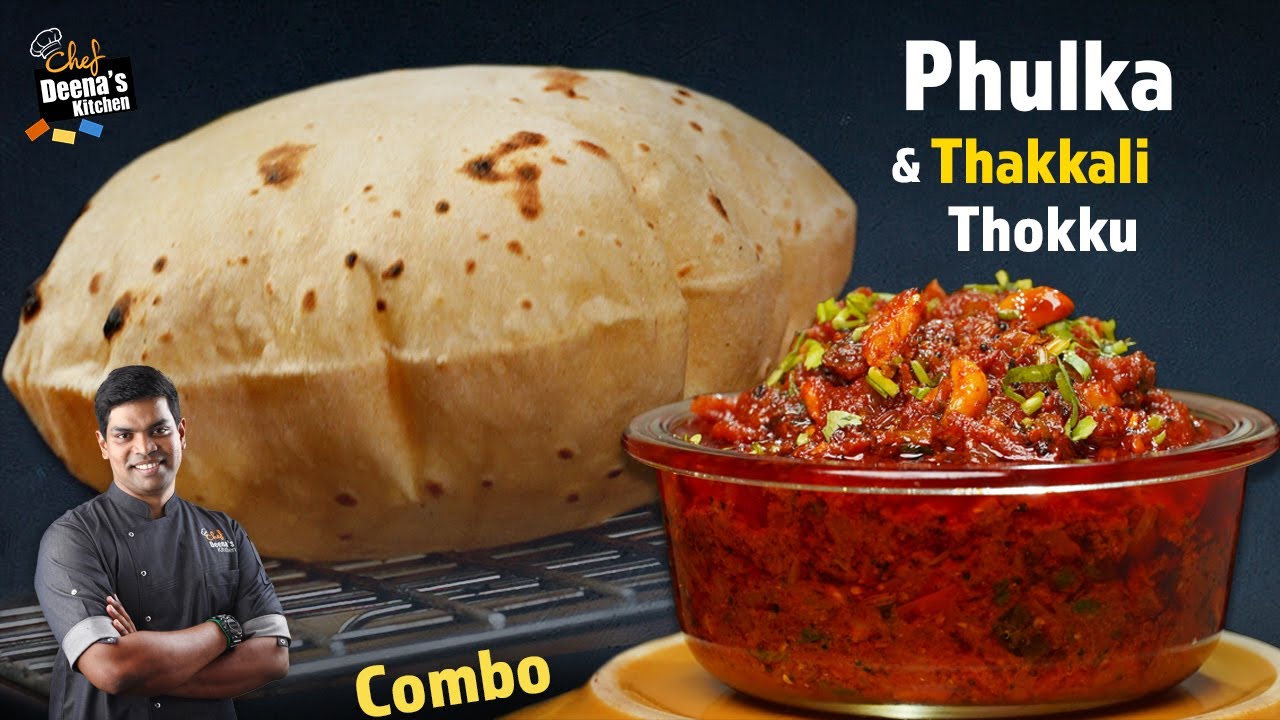 இது நமக்கு எல்லாம் Comfort Food எப்போ வேண்டும் ஆனாலும் சாப்பிடலாம் ...