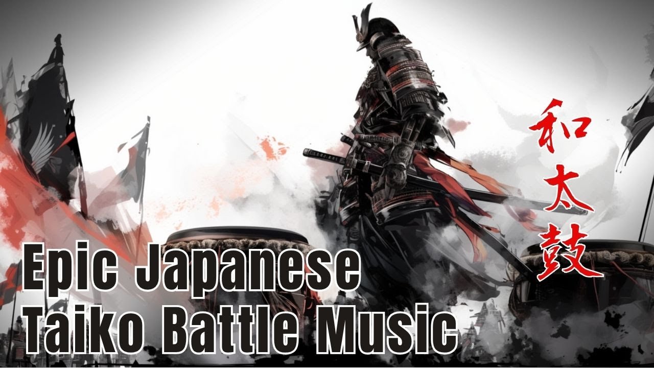 Epic Japanese Taiko Battle Music 和太鼓 Powerful Ensemble Inspired by ...