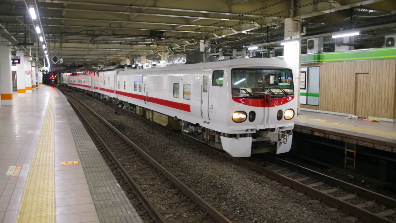 E491系 East i-E (マヤ50 5001 組み込み) 立川駅発車 - YouTube