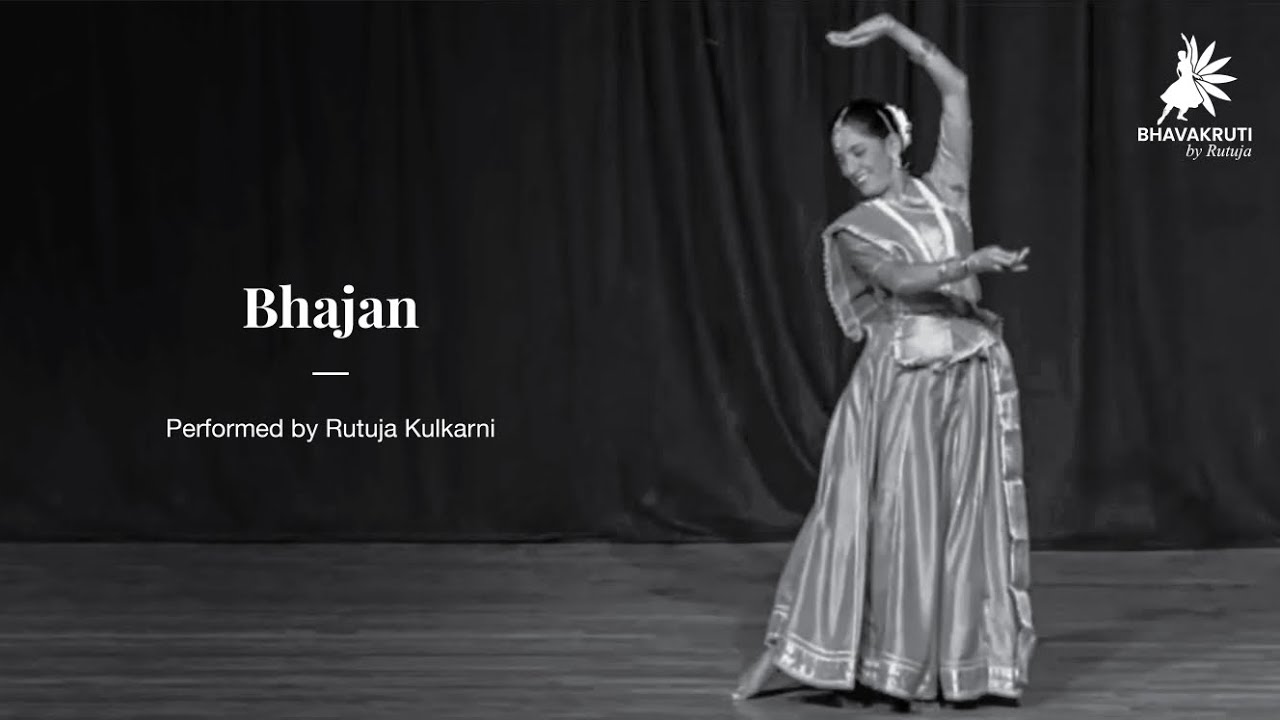 Baje Muraliya Baje Bhajan Rutuja Kulkarni Youtube