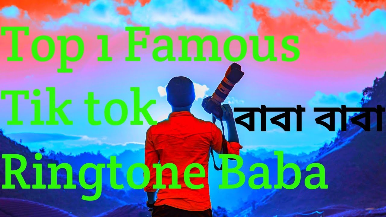 Top 1 famous Tik tok Ringtone Baba Baba Baba 2020 - YouTube