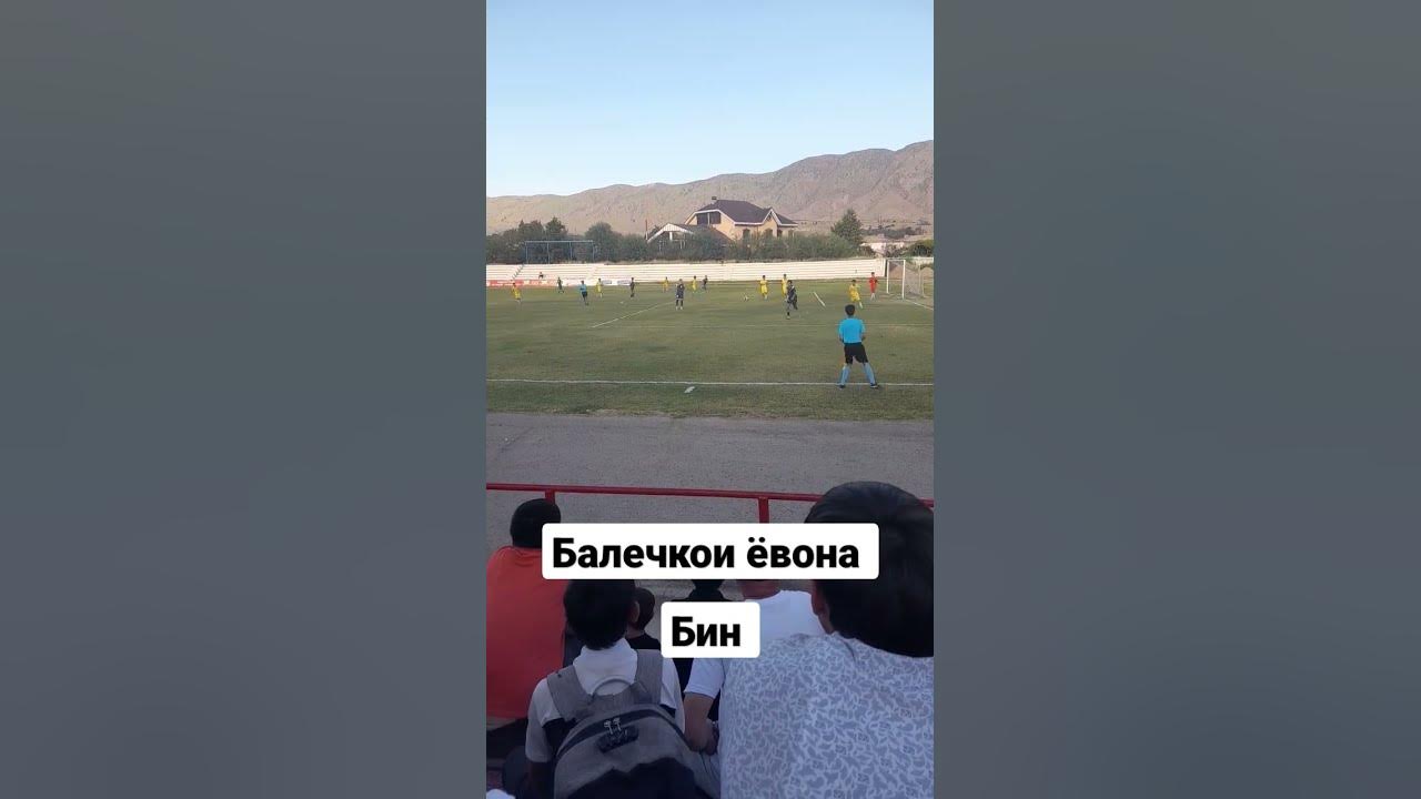 футбол мохир - YouTube