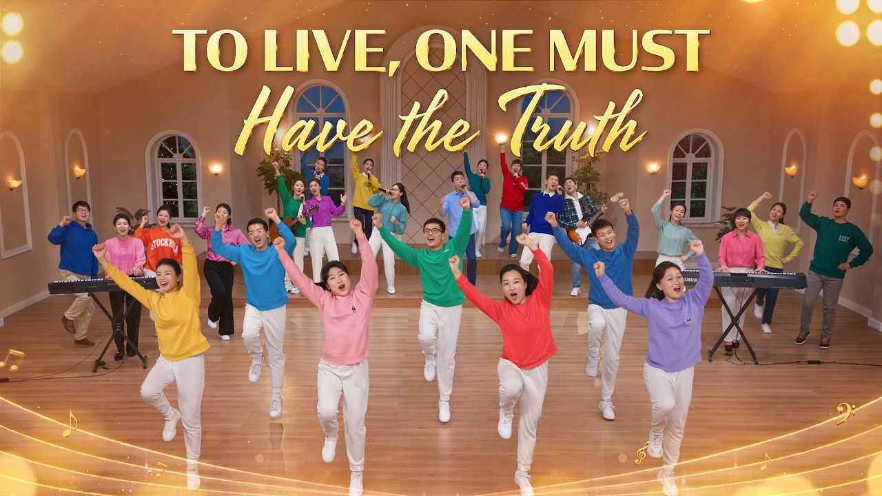 Christian Dance | "To Live, One Must Have the Truth" | Praise Song ...