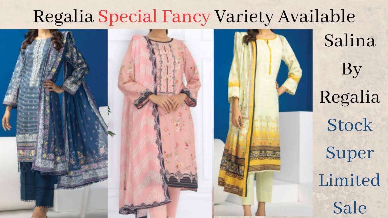 Regalia Fancy Volume | Special Variety | Multi Brand Studio | - YouTube