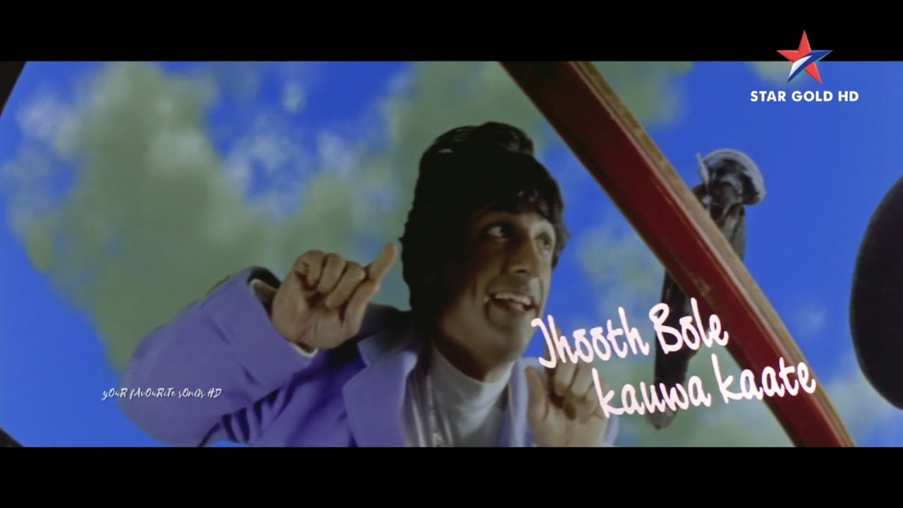 Jhooth Bole Kauwa Kaate Title (Encoded) 1080p - YouTube
