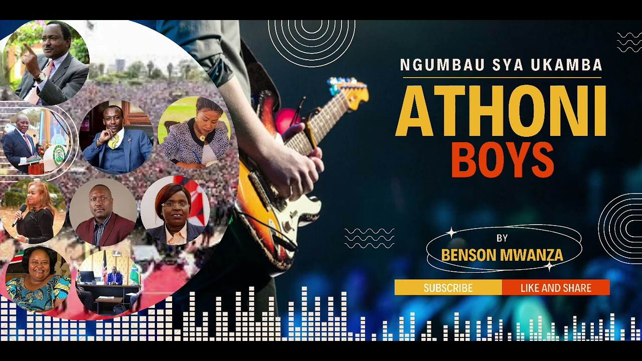 NGUMBAU SYA UKAMBA-Athoni Boys Band - YouTube