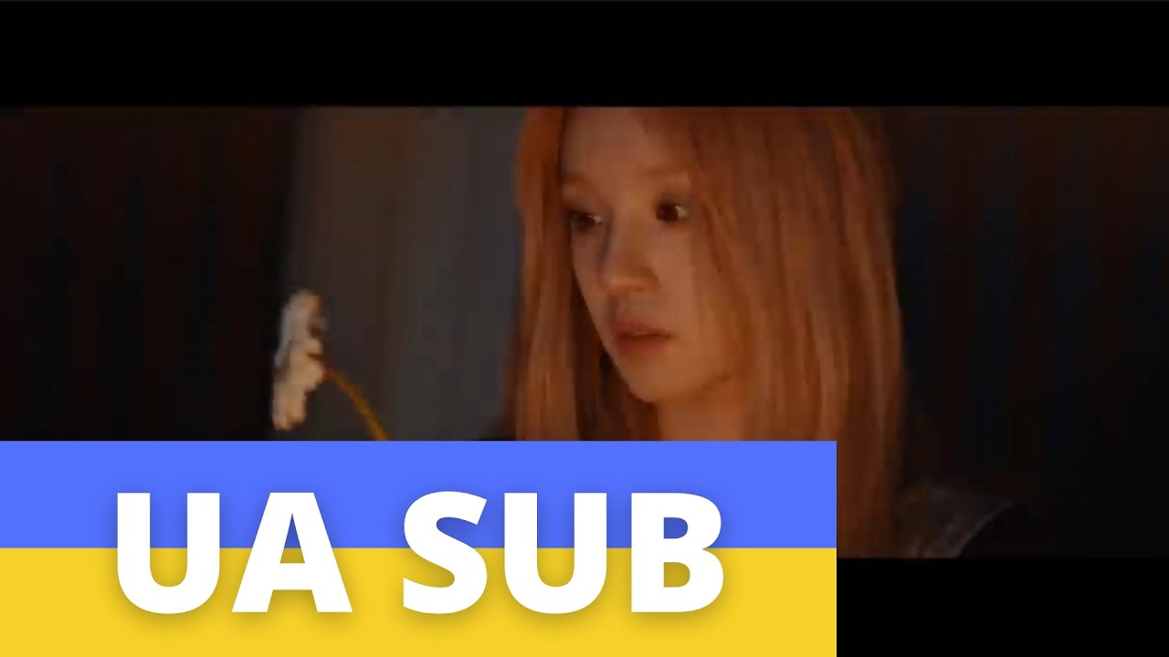 [UKR SUB / УКР САБ] (여자)아이들 ((G)I-DLE) - 'I Want That' - YouTube