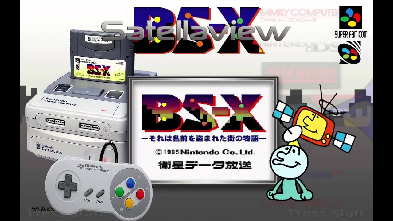 Hyperspin - Unified Megatheme - Nintendo Satellaview (BS-X) - YouTube