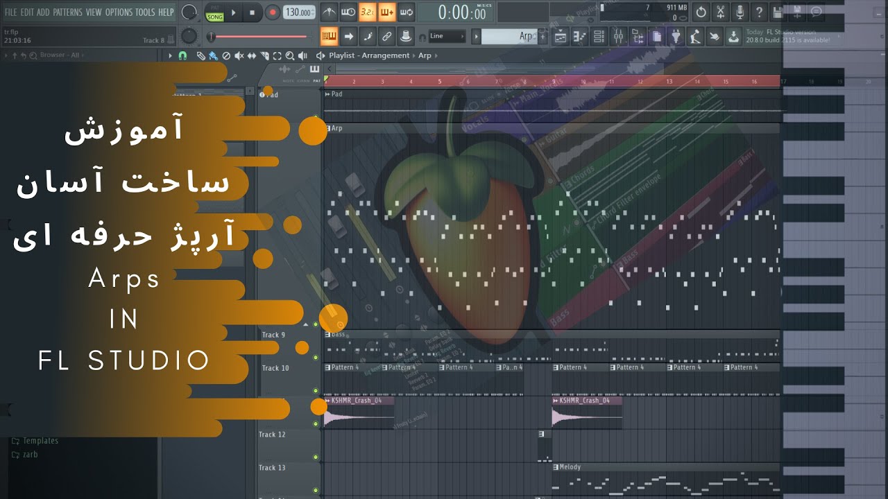 آموزش اف ال استودیو : ساخت آرپژ حرفه ای l How To Make Arp In FL Studio ...