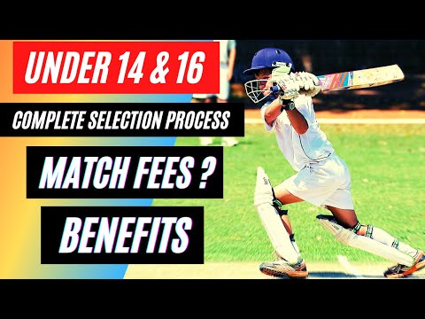 How to Play under 14 and Under 16 cricket | U14 and U16 Selection process and benefits 2024 | Part 1