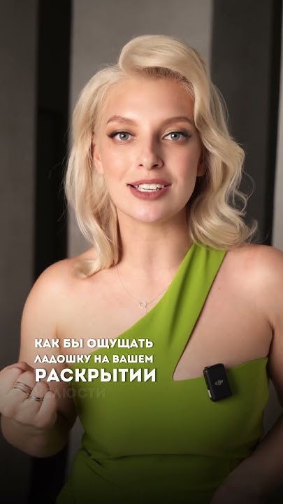 Причина почему вас не понимают Youtube