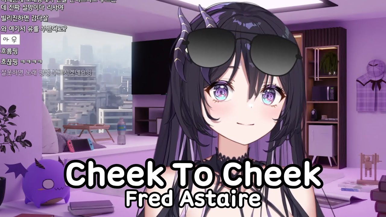 아리사-Check to Check(Fred Astaire) - YouTube