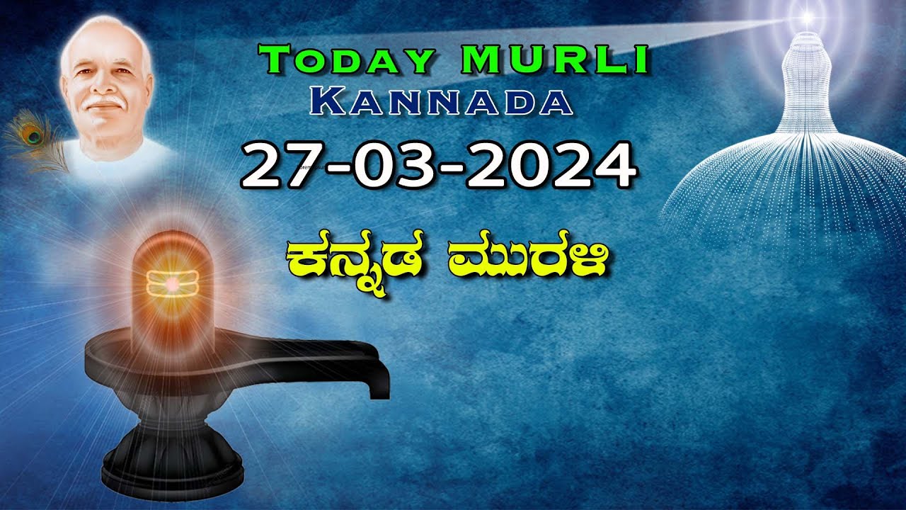 27 03 2024 bk shanta with logo - YouTube