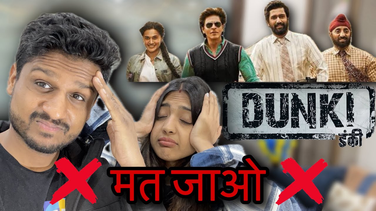 DUNKI Review | Inox Vishal Mall Rajouri Garden | The Fit Jodi - YouTube