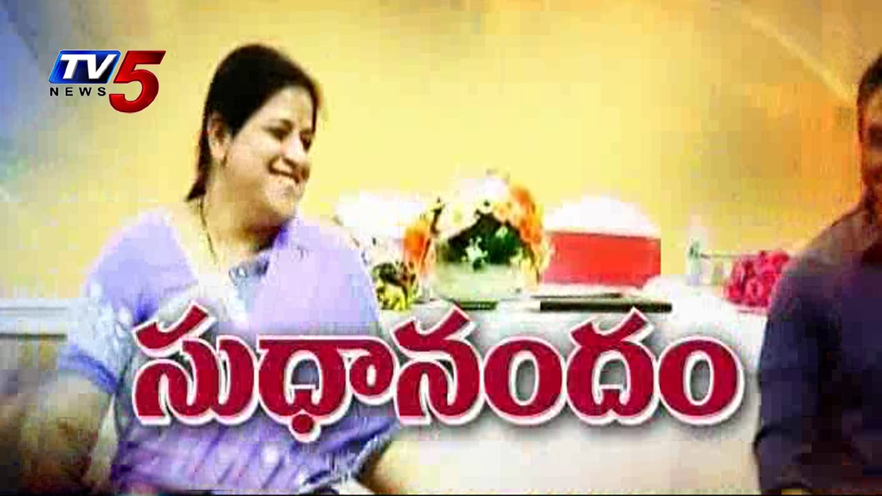 Actor Sudha US Tour | Sudha Dance in 'Meet & Greet' , New Jersey : TV5 ...