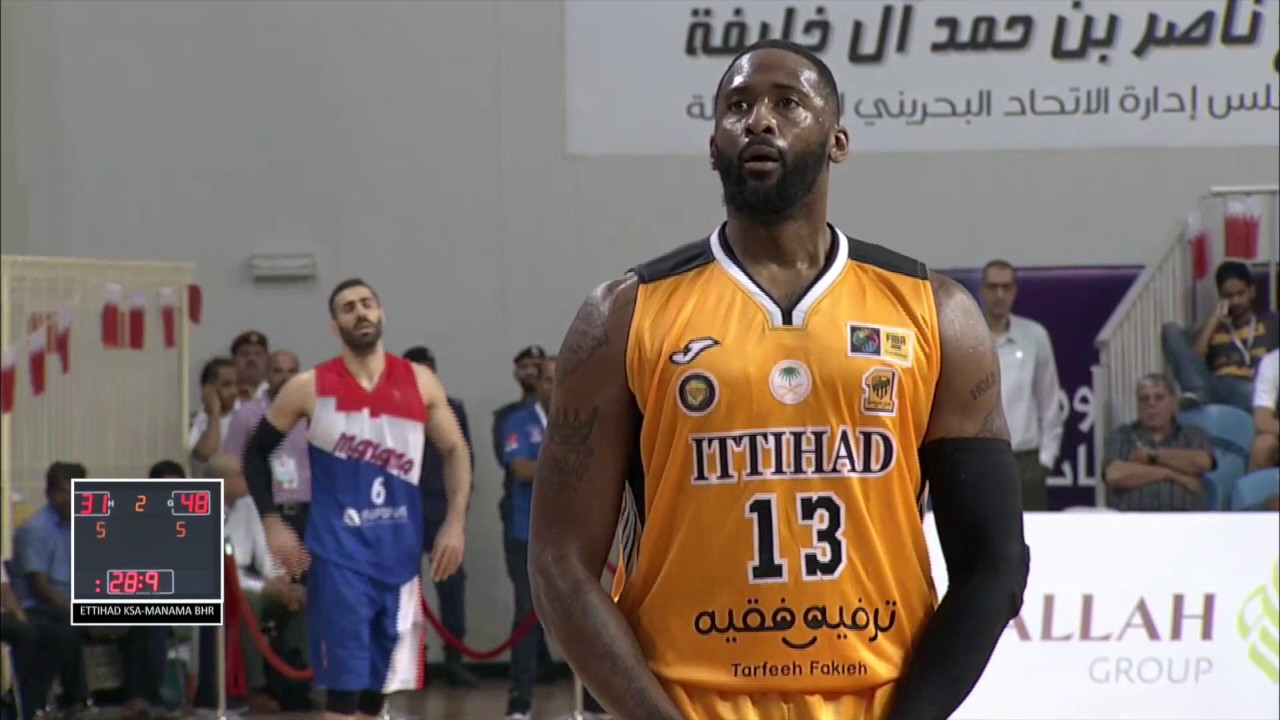 2017 GCC Cup Championship Tournament Highlights - YouTube