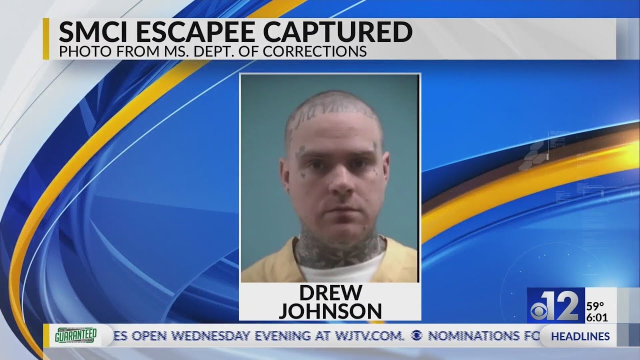 Authorities capture escaped MDOC inmate - YouTube