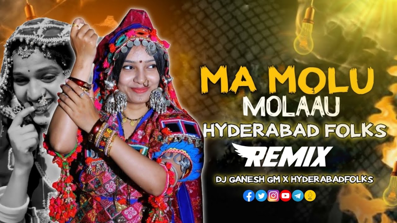 MA MOLU MOLAU HUSIYARO MOL ST TRENDING DJ SONG||NEW TRENDING FOLK SONGS ...