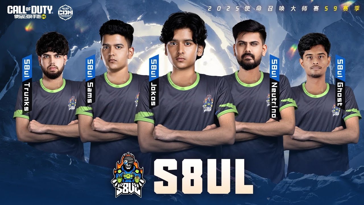 KZ vs S8UL CDM S9 Stage Two Group Stage Full Match Replay (Call of Duty ...