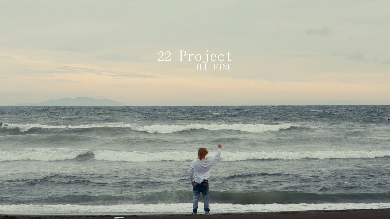 【official music video】22Project - YouTube