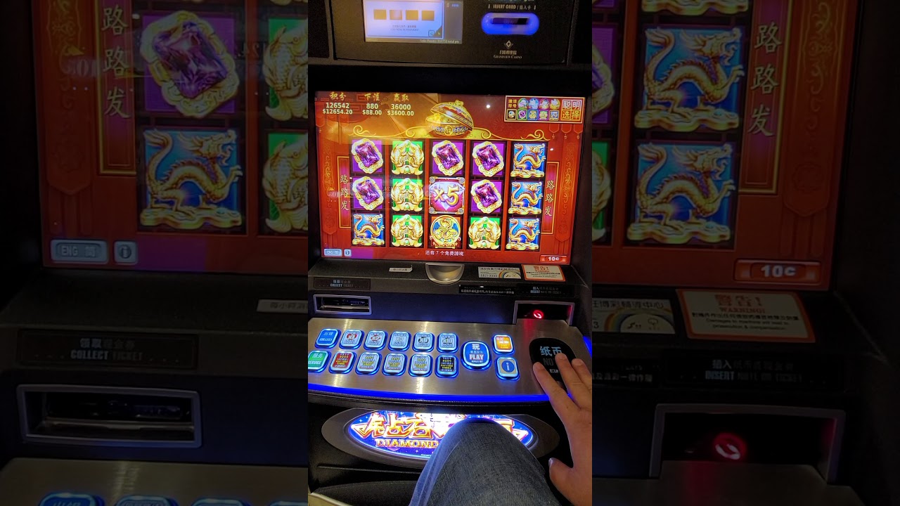 Macau Slot Machine 2021-02-03 多福多財 Bet HK$88，Free Game Not so good ...