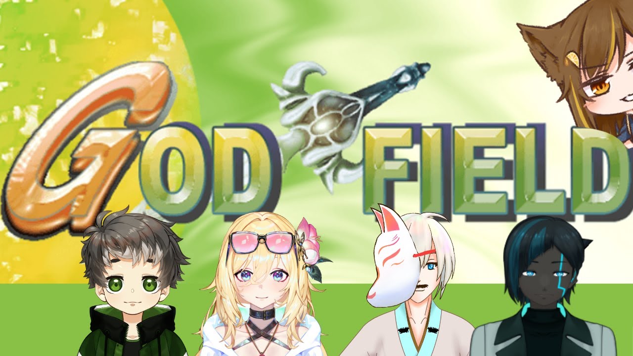 【GOD FIELD】Vの皆でわいわいカードバトル！！ - YouTube