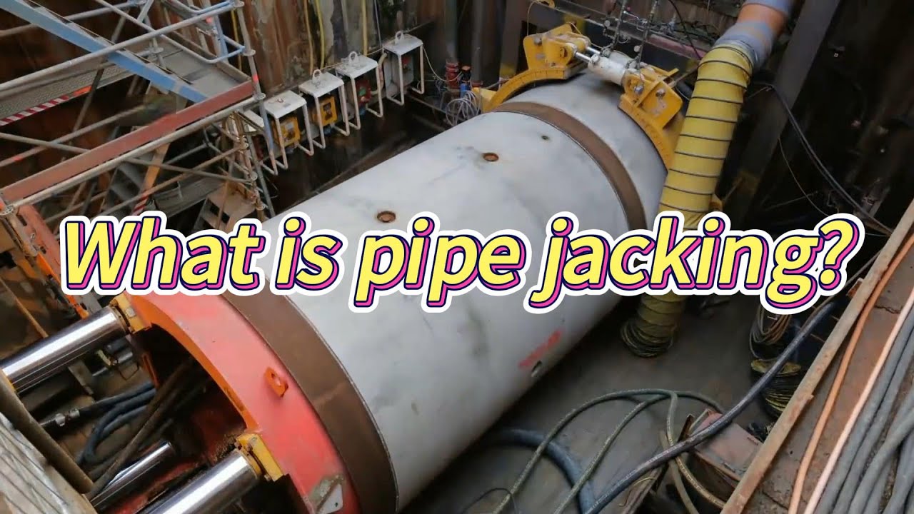 What is pipe jacking？ - YouTube