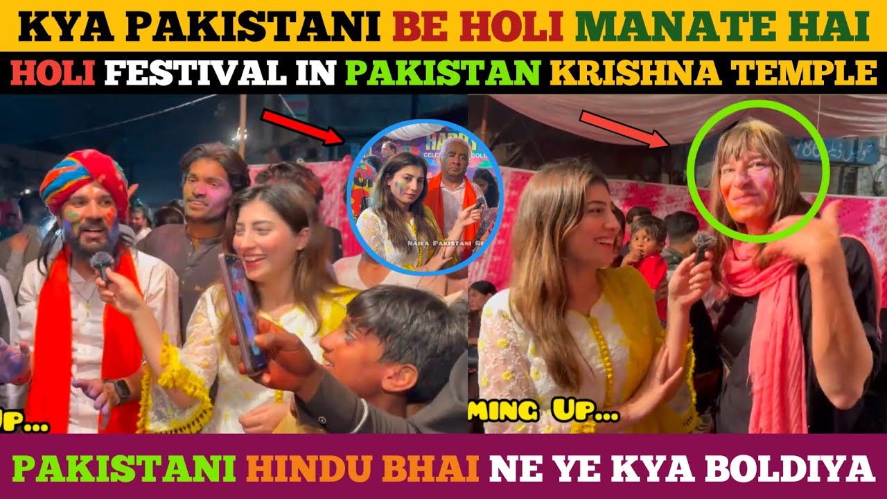 HOLI CELEBRATION IN PAKISTAN WITH HINDUS | PAK HINDUS REACTION | Holi Pakistani reaction viral ...