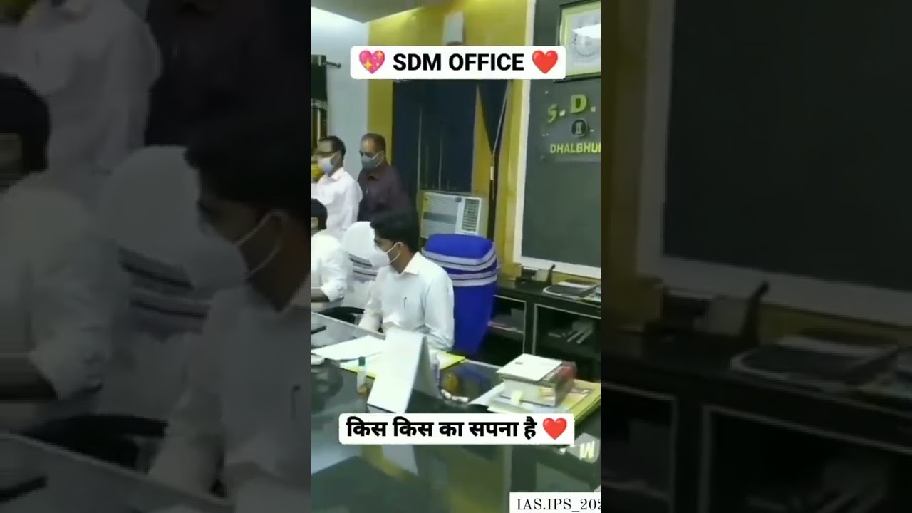 💪SDM OFFICE 💪 - YouTube