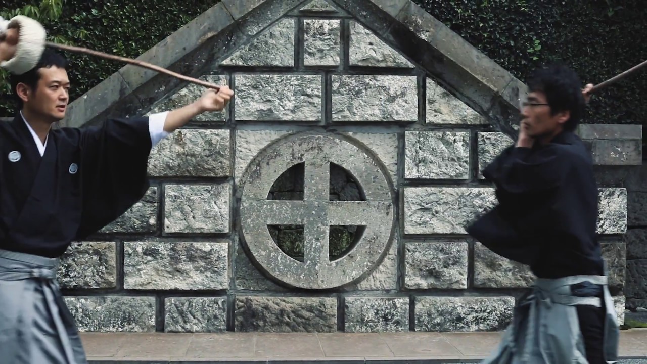 Jigen-ryu at Sengan-en - YouTube