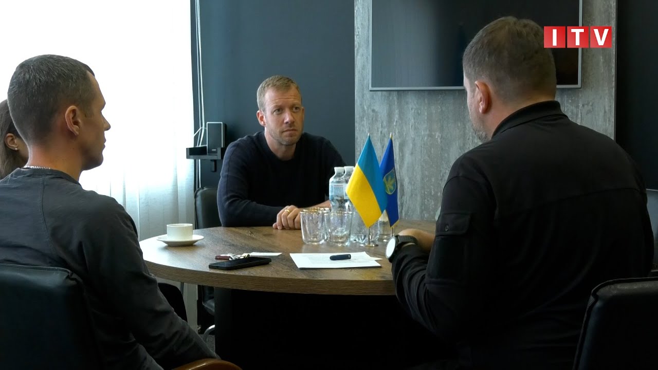 Німецьке товариство GIZ поглиблює співпрацю з Ірпенем - YouTube