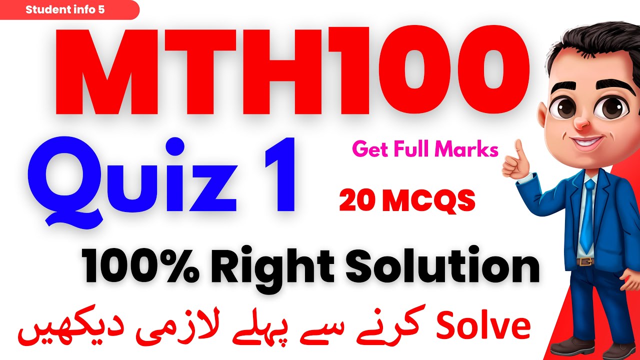 Mth100 quiz 1 2023 || mth100 quiz 1 || mth100 quiz 1 solution 2023 | mth100 quiz 1 spring | # ...