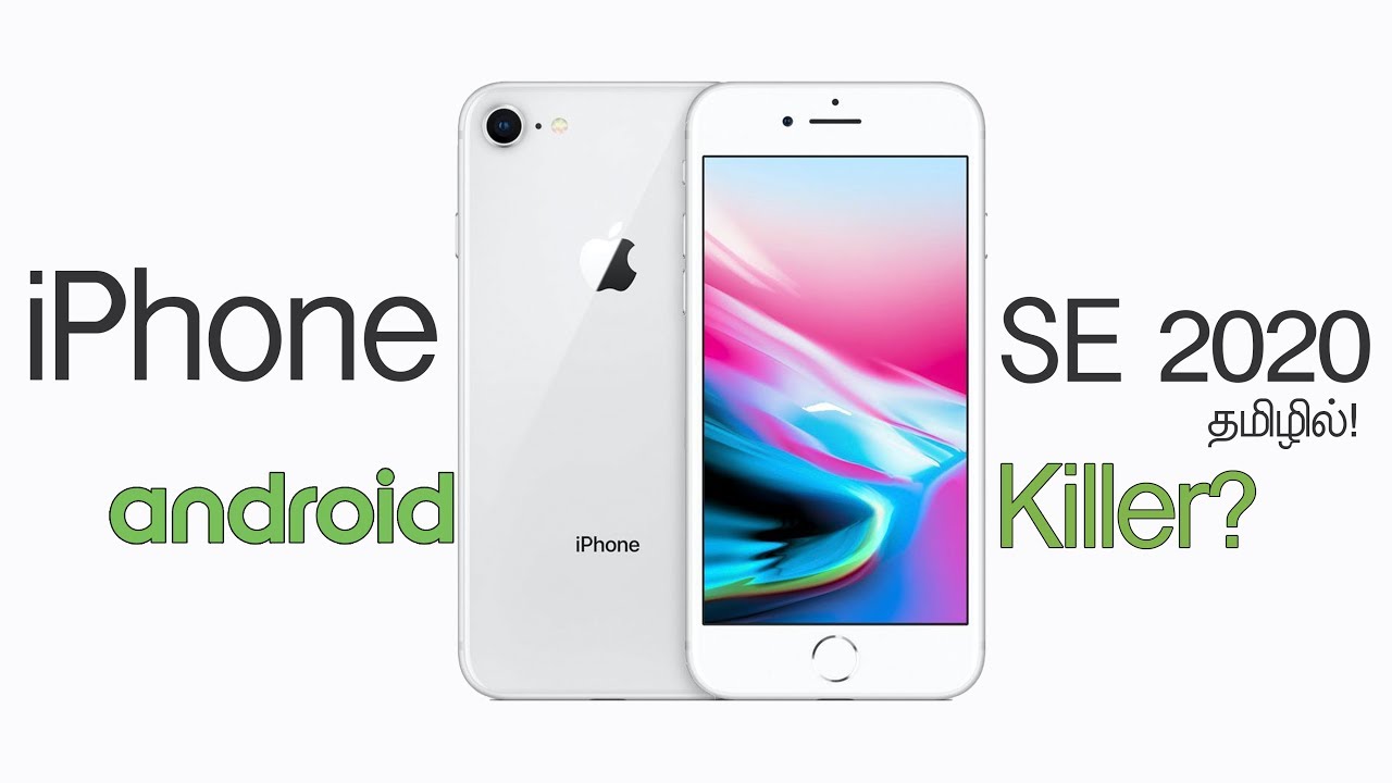 Cheapest iPhone? - iPhone SE 2020 Full Specifications, Launch Date ...