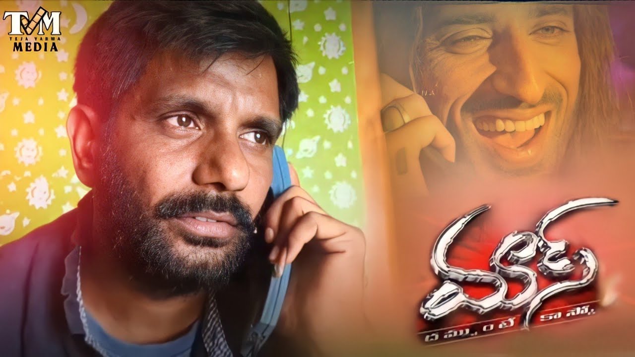 Mass movie Nagarjuna Giving Warning action scene || mass movie || - YouTube